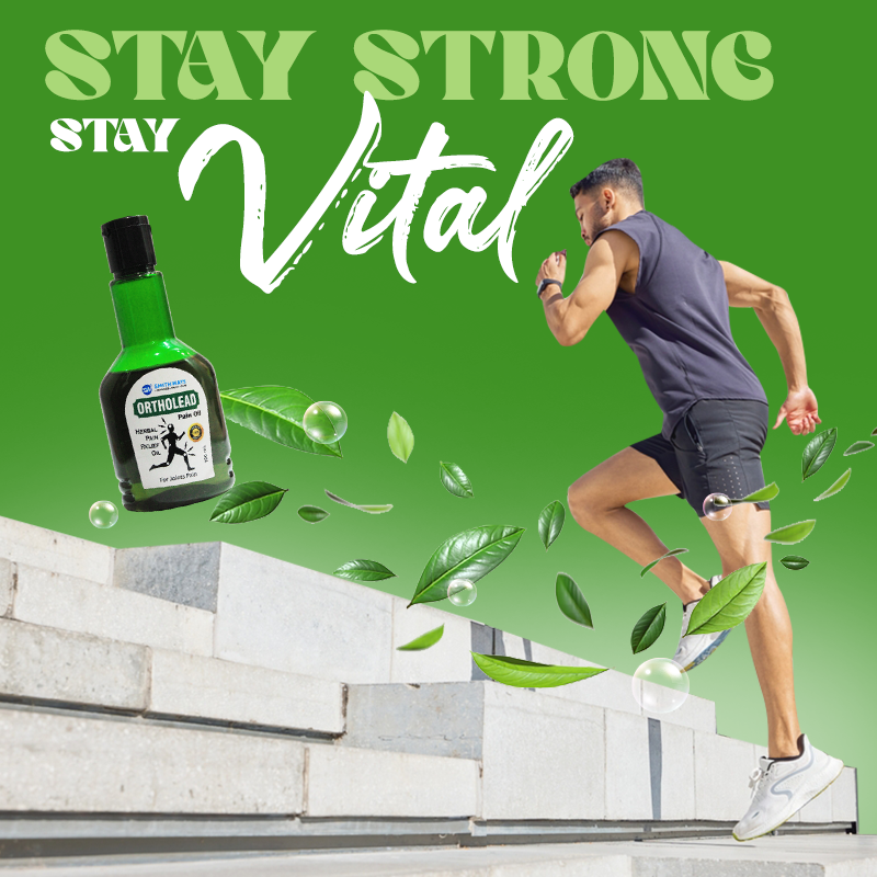 Smithways Healthcare